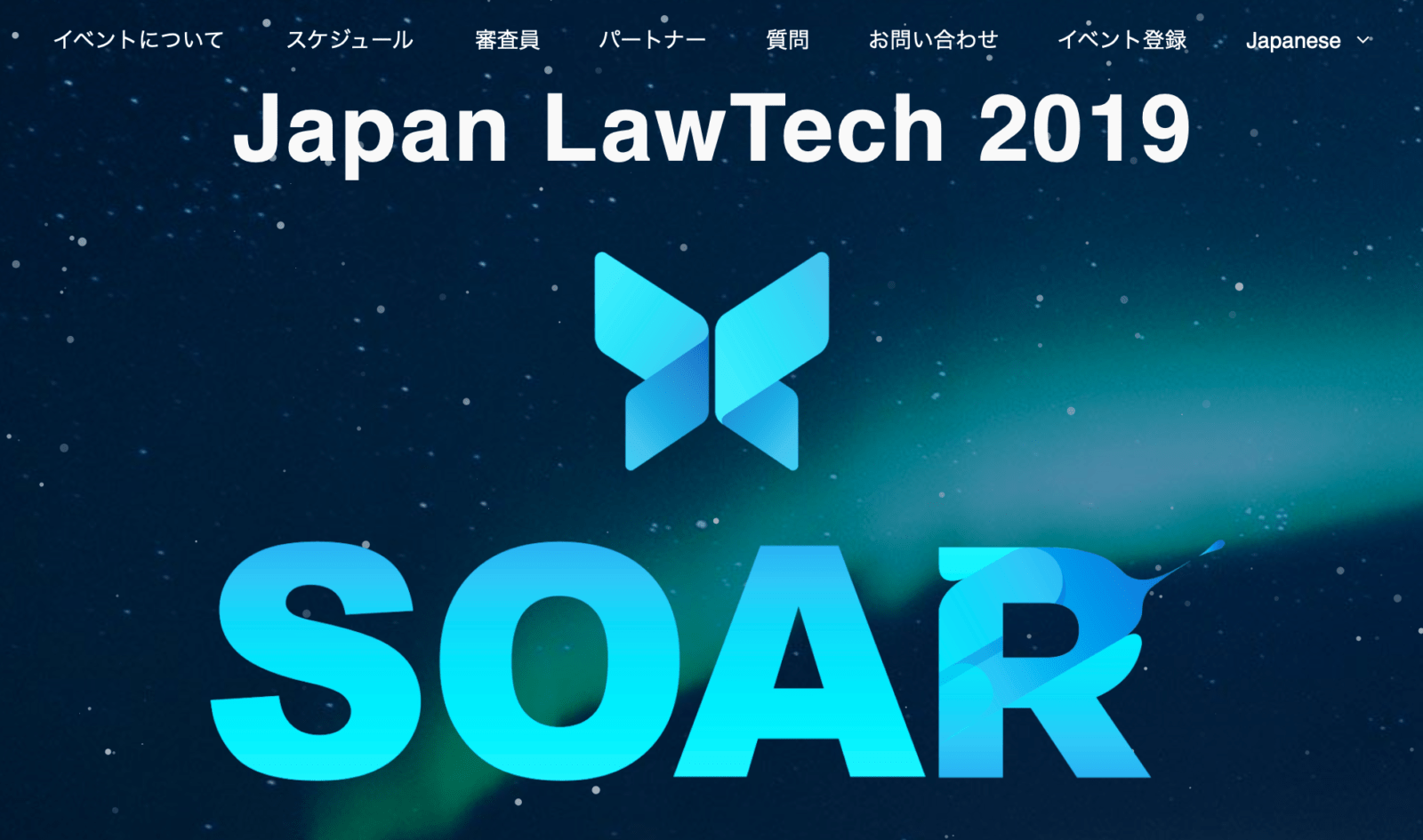 LexisNexis To Host Japan’s First Legal Tech Hackathon – Artificial Lawyer